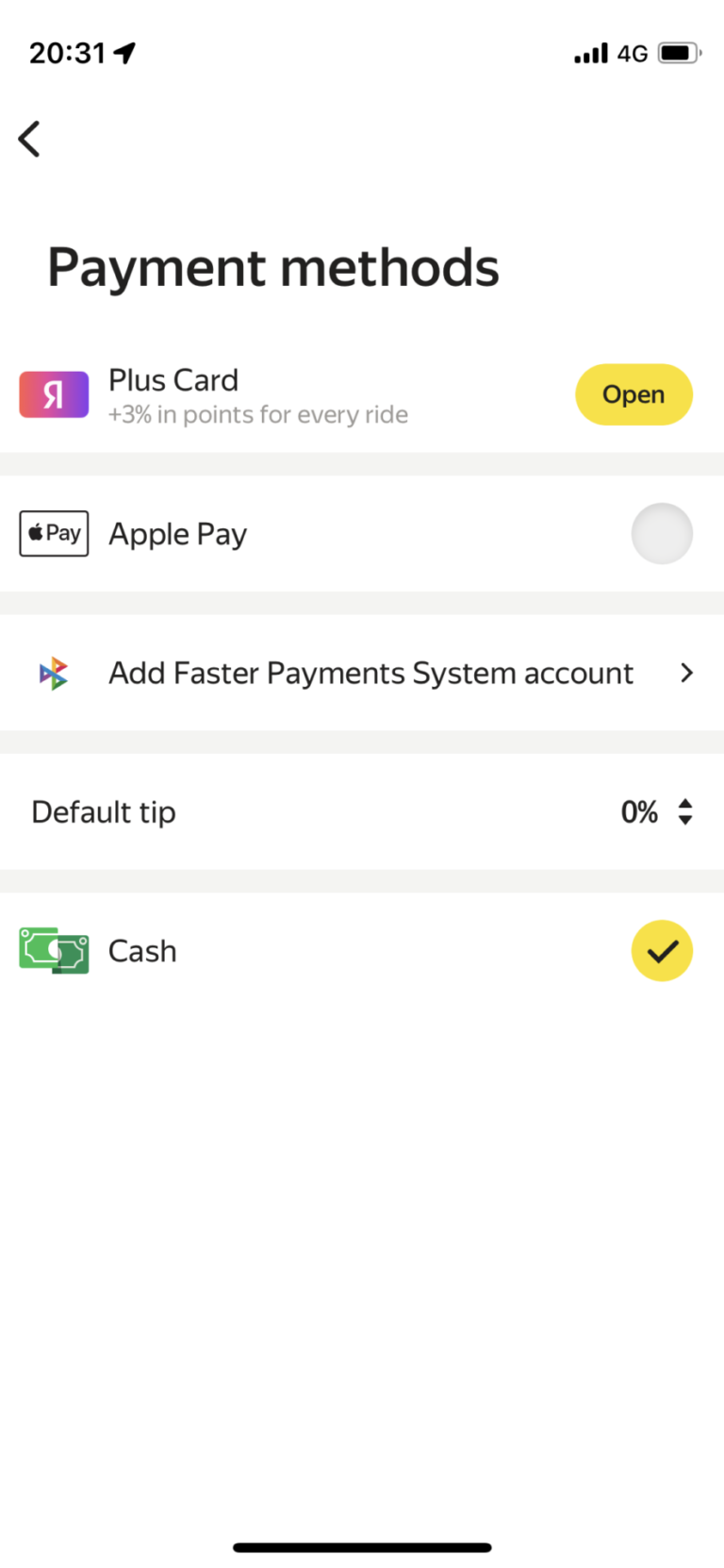 【ウズベキスタンで配車アプリ】Yandex Goで快適に街を移動しよう - たびたびTrip